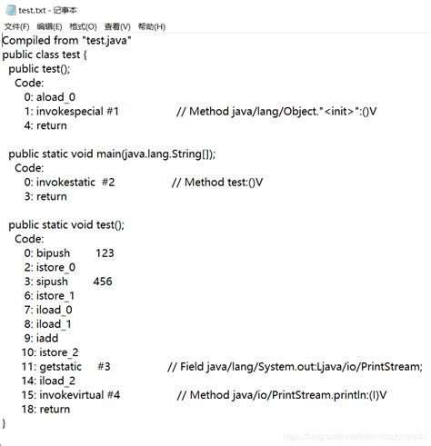 Java反汇编java 反汇编 官方文档 Csdn博客