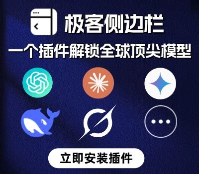 Windows MinerU PDF文档提取工具 v 枫音应用