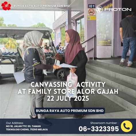 Proton Auto Premium 3s Proton Auto Premium 3s Melaka