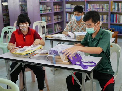 วันที่ ๑ เมษายน พ ศ ๒๕๖๓ โรงเรียนบ้านด่านลานหอยวิทยา