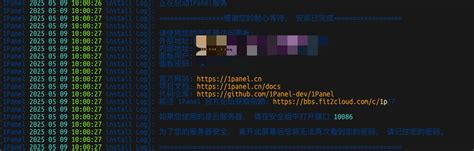 登录报错安全入口信息错误，请检查后重试！ 1panel 社区论坛 Fit2cloud 飞致云