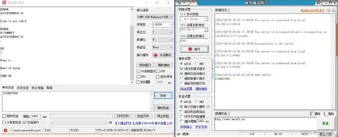 Esp8266 01s的at指令调试与tcp连接esp01s Tcp用什么固件 Csdn博客