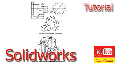 Solidworks Modeling Tutorial 0085 Kako Postati Majstor Srpski