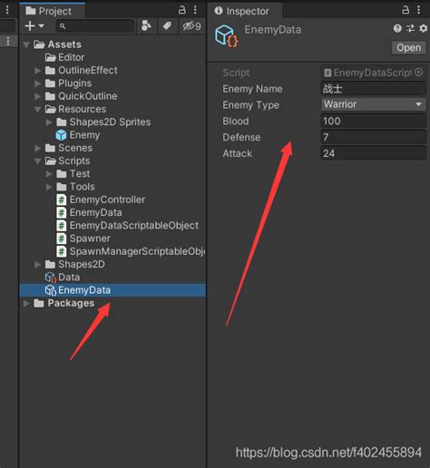 Unity Scriptableobject简单应用 惊觉 Unity Scriptableobject简单应用 惊觉