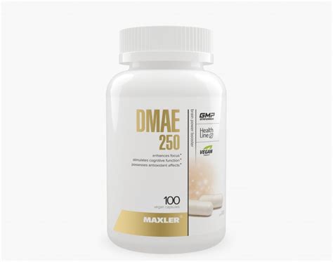 ДМАЭ — DMAE 250 Maxler купить от производителя с доставкой по России ...