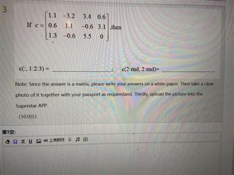 Solved 4 Given The Following Code Val