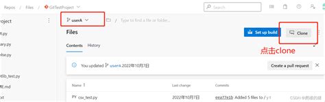 三种方式获取git仓库权限:,token和ssh Csdn博客 三种方式获取git仓库权限:,token和ssh Csdn博客
