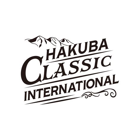 Hakuba Classic International 2025 Werun