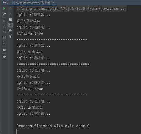 Java 设计模式 代理模式java代理模式 Csdn博客 Java 设计模式 代理模式java代理模式 Csdn博客