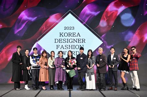 패션산업을 보는 눈 패션인사이트