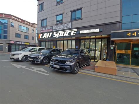 대구신차패키지 전문 브랜드 퀄 네이버 블로그