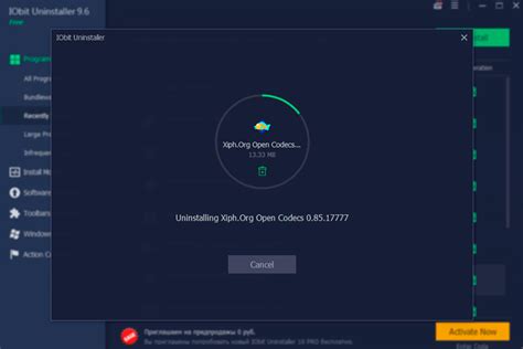 Iobit Uninstaller Key Free Download