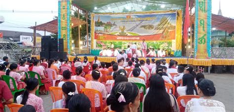 ကျိုက်မရောမြို့နယ်တွင် ၇၆ ကြိမ်မြောက် မွန်အမျိုးသားနေ့ အခမ်းအနားစည်ကားသိုက်မြိုက်စွာ ကျင်းပ