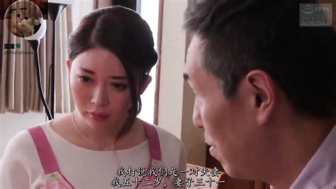 Japanese Daughter Sex Homemade Megumi Meguro