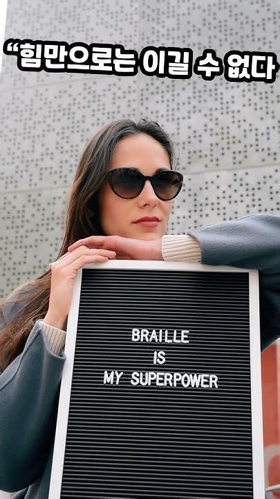 마음의 양식│마음을 채우는 따뜻한 이야기 명언 긍정의말 지식 긍정적마인드 좋은글 영감을주는이야기 마음의소리로쓰는글 인생조언 공감글귀 동기부여 Youtube