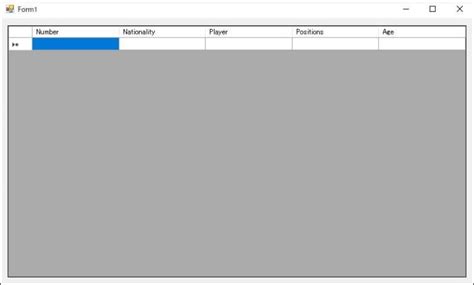 C DataGridViewの使い方をマスターしよう基本的な操作まとめ