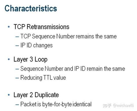 聊聊 Wireshark 的重传包和重复包（duplicate Packets Or Tcp Retransmissions） 知乎