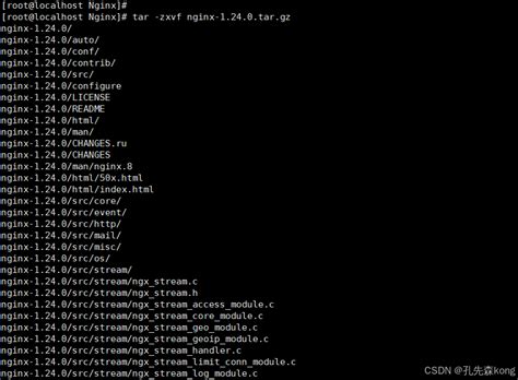 Nginx 在linux中安装、使用、配置详解linux的nginx安装使用 Csdn博客