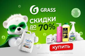 OZON.ru - Моя корзина