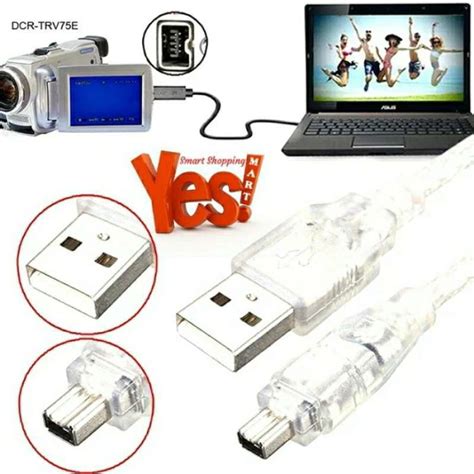 Jual Kabel Usb Dv Buat Handycam Camcorder Sony Panasonic Jvc Di Seller Owl Store Cengkareng