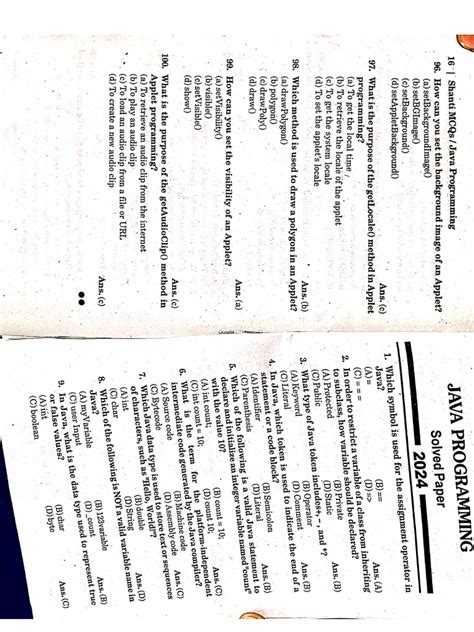 Java Previous Year Question Paper Pdf Data Type Integer Computer Science