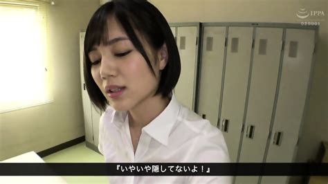 Remu Suzumori Closet Sex Eporner