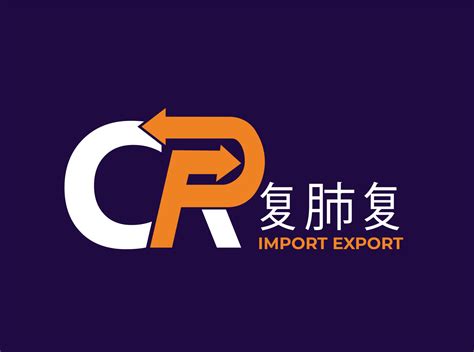 Logo For Cpr Import Export By Muhammad Saad On Dribbble