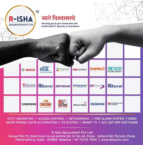 Nate Vishwasache Were Excited To Invite You To Celebrate 23 Years Of Success Growth And