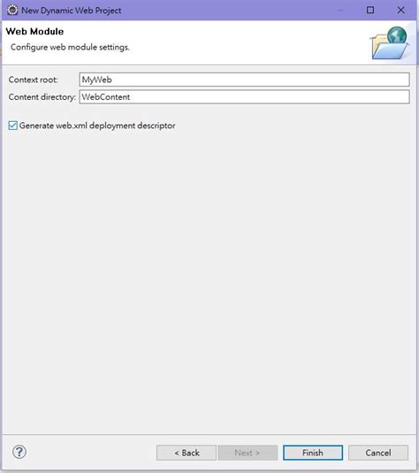 eclipse 建立 dynamic web project