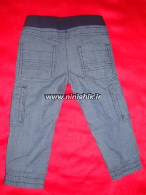 شلوار و شلوارک پسرانه