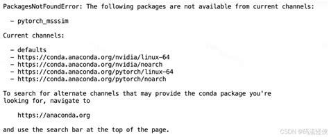 python开发深度学习常见安装包 error 解决 a module that was compiled using numpy 1 x cannot csdn博客