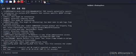 零基础打靶—ctf4靶场ctf打靶 Csdn博客