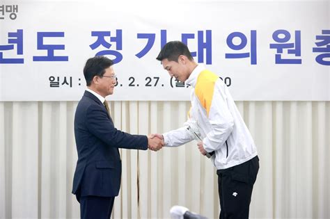 우상혁 대한육상연맹 올해의 선수상 연합뉴스