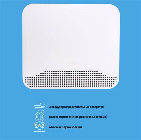 Приточный клапан в стену гигрорегулируемый ETH1853 (EHT2)