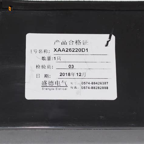 Escalator Stop Key Switch Box Control Panel Xaa26220d1