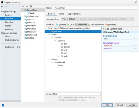 添加resouce包的方法resources包 Csdn博客