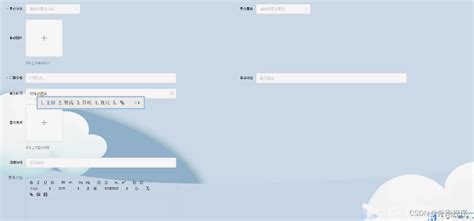 Nodejs毕业设计旅游app（express源码调试）毕设旅游网站vue Nodejs Csdn博客