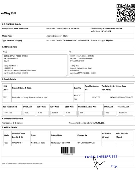 267e Way Bill System Signed Pdf