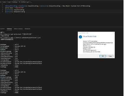 Vscode Cant Display Chinese Microsoft Qanda
