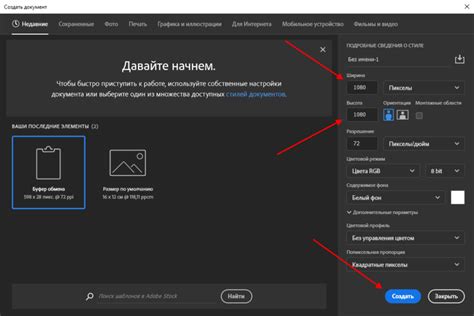 Как сделать анимацию на картинке фотошоп Блог о рисовании и уроках фотошопа