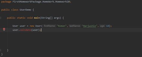 Java Cant Access Method In Main Class Stack Overflow