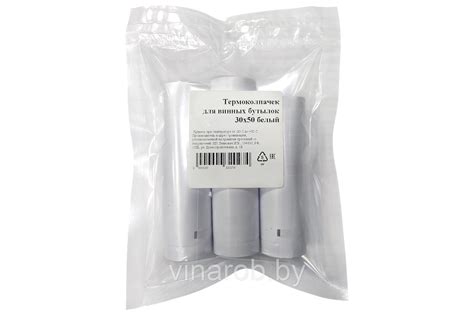Купить Термоколпачки для винных бутылок 30x50 (25 шт) Белый: цена ...