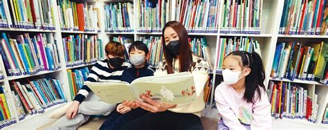 ‘책엄마가 해주는 ‘책볶음밥 먹고 우리 아이 ‘생각 근육 쑥쑥 사회일반 사회 뉴스 서울and