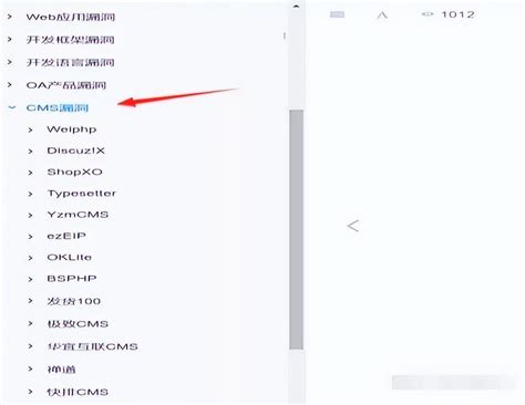 一个完整挖洞 Src 漏洞实战流程「渗透测试」src挖洞教程 Csdn博客