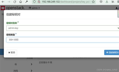 crictl 镜像crc cirros镜像 mob64ca140fd7c1的技术博客 51cto博客