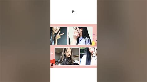 민지 잔망루피 스티커사진 잔망루피 솔이님 Youtube