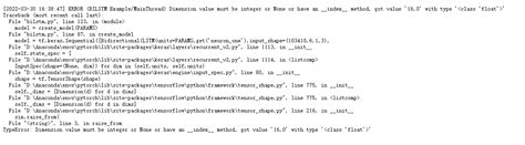 Typeerror Dimension Value Must Be Integer Or None Or Have An Index Method Got Value 160