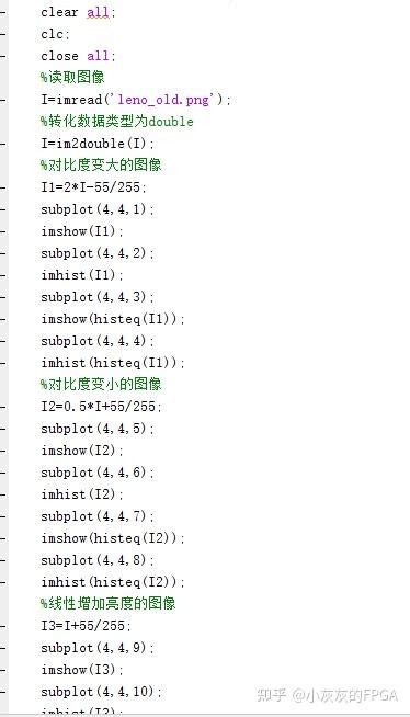 Matlab图像处理系列直方图均衡化和匹配 规定化 仿真 知乎
