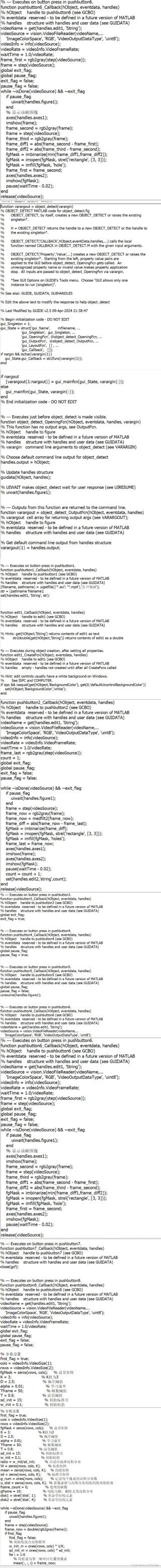 图中有没有具体的图像灰度化的处理的代码 编程语言 csdn问答