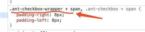 Checkbox And Input With Prefix Together Will Make A Position Bug